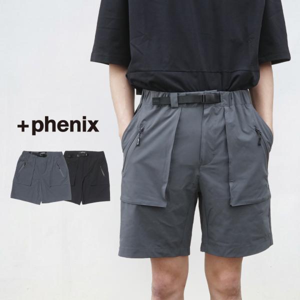 ― 通気性を追求した 高機能エアフローショーツ+phenix（プラスフェニックス）の AIRFLOW SHORTS は、優れた通気性を備えた高機能ショーツです。 暑い季節でも快適に着用できるショーツを求める方や、機能性と都会的なデザインを両...