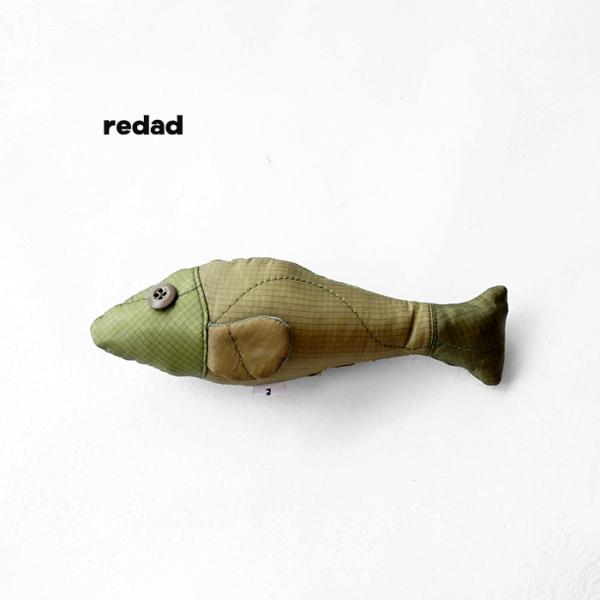 redad (レダッド)patchwork soft toy Fishパッチワークソフトトイフィッシュredadより定番のpatchwork soft toy Fishです。こちらはアメリカ軍のmilitary liner(主に1970年代...