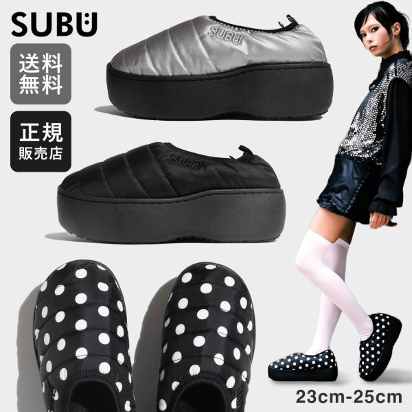 【サイズ】00(23-24cm)0(24-25cm)上記の括弧内のサイズを目安にお買い求めください。