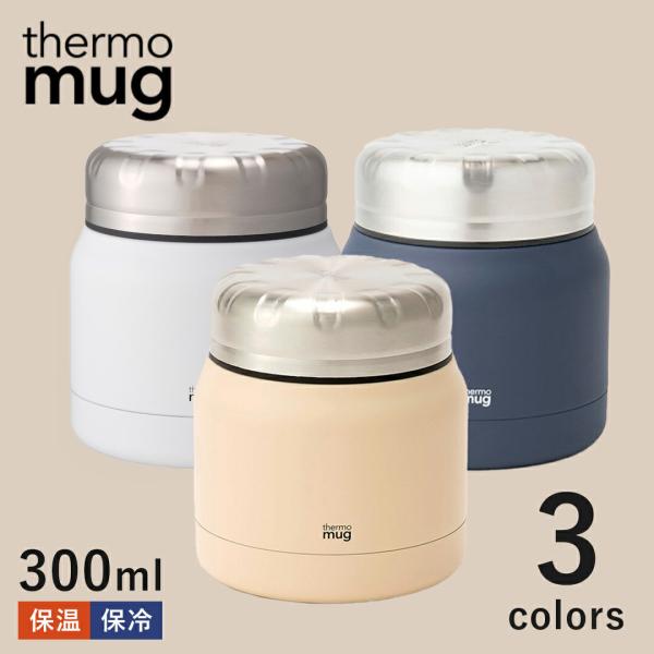 【品番】TNK18-30【寸法】直径：100mm高さ：110mm【容量】300ml【本体】本体：18-8ステンレスフタ：ポリプロピレンパッキン：シリコーンゴム※真空2重構造＜保温時間＞3時間：70度以上6時間：54度以上＜保冷時間＞3時間：...