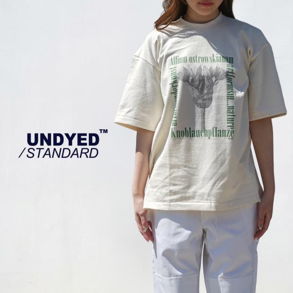 ― 自然の色彩と植物美を纏う プリントTシャツUNDYED STANDARD（アンダイドスタンダード）の 30/2 Karl Blossfeldt Pt-T (ALLIUM) は、ドイツの芸術家カール・ブロスフェルトによる植物作品「ALLI...
