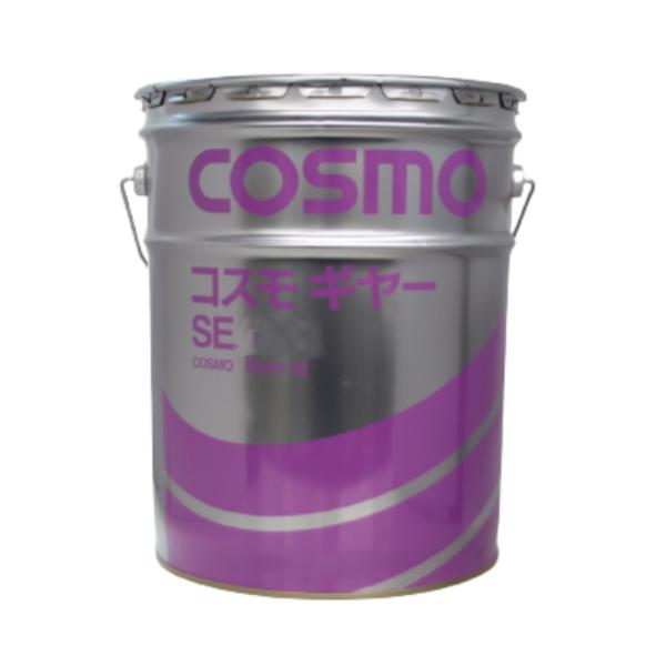 ※当商品は法人様限定となります。時間指定不可、宛先に法人名・屋号を入力してください。個人宅宛てにはお届けできません。再配達は有料になります。送料無料にてお届けします。（北海道・沖縄をのぞく）■コスモ ギアオイル　ギアーSE460● コスモギ...