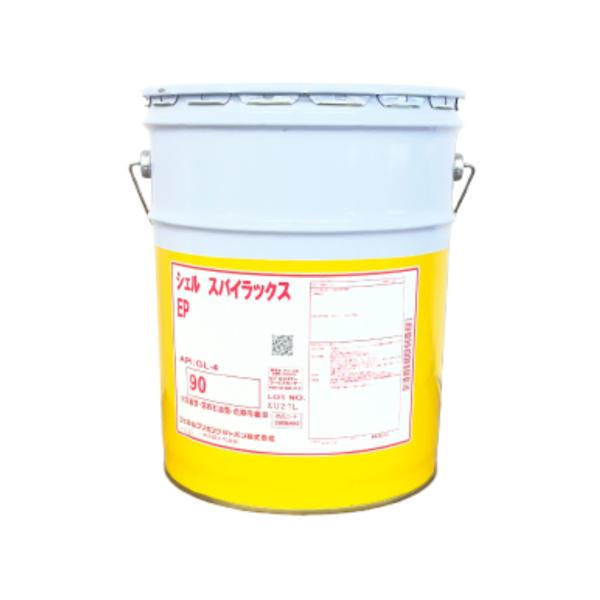 ※当商品は法人様限定となります。時間指定不可、宛先に法人名・屋号を入力してください。個人宅宛てにはお届けできません。再配達は有料になります。送料無料にてお届けします。（北海道・沖縄をのぞく）自動車用ギヤ油。ほとんどすべての自動車の歯車潤滑に...