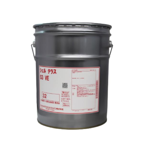 ※当商品は法人様限定となります。時間指定不可、宛先に法人名・屋号を入力してください。個人宅宛てにはお届けできません。再配達は有料になります。送料無料にてお届けします。（北海道・沖縄をのぞく）シェルグループ独自の合成油を基油に使用した、省エネ...