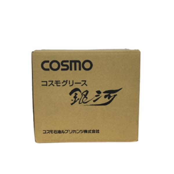 ※当商品は法人様限定となります。時間指定不可、宛先に法人名・屋号を入力してください。個人宅宛てにはお届けできません。再配達は有料になります。送料無料にてお届けします。（北海道・沖縄・離島をのぞく）《特　長》有機モリブデン配合のリチウム石けん...