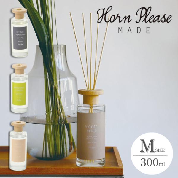 こちらはMサイズのページです。ご使用方法1.本体キャップと内蓋を外し、付属のリングキャップを取り付けます。2.付属のスティックをボトルに差し込んでください。スティックにフレグランスオイルが完全に染み込むとほのかで繊細な香りが放出されます。3...