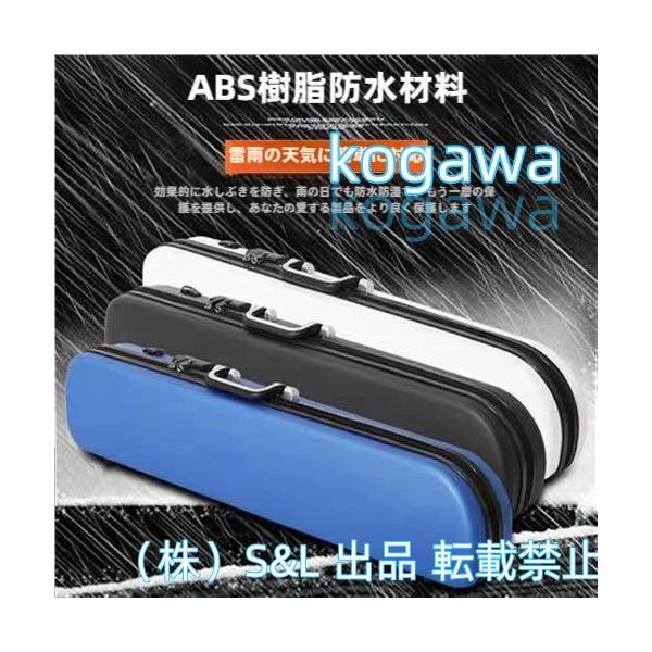 商品特徴◎ボディーに軽量かつ堅牢の二胡ケース。◎軽量&amp;amp;amp;amp;amp;amp;amp;amp;amp;amp;amp;amp;ショルダー付で持ち運びらくらく！◎柔らかいフォームのパッドのデザインで.衝突から楽器を保護...