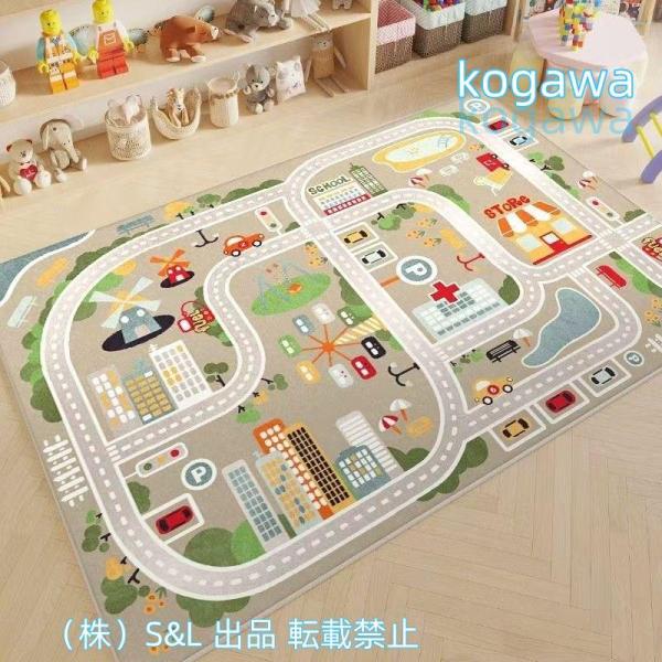 ◆カラフルなデザインと高品質のキッズベビークロール教育用ソフトプレイマット。◆ラグは子供の寝室、プレイルーム、リビングルームに適しています。◆明るい色は赤ちゃんの観察能力を高めることができます。◆サイズ：80*120cm 100*160cm...