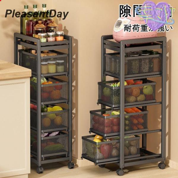 特徴●省スペース幅26cmのスリムボディで小さな隙間にも収まる省スペースのキッチンワゴン。●抜群の収納力コンパクトながらも大容量の収納を実現します。キッチン用品はもちろん、植物からインテリア雑貨まで使い方はあなた次第です。●キャスター付き重...