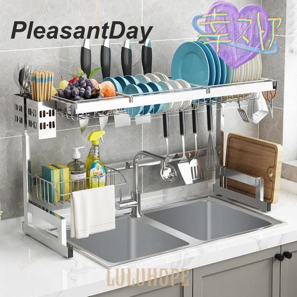 ■ 品名：水切りラック■ 素材：ステンレス■ タイプ：全6タイプ■ サイズ：写真参考検索ワード：水切りラック シンク上 食器 コップ 洗い物 水切り 乾燥 台所 流し台便利 一人暮らし プレゼント 水切りかご スリムタイプおしゃれ 食器 水...