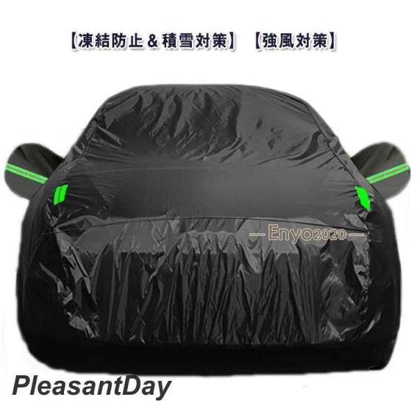 サイズ：S400*160*120cmM430*160*120cmL480*175*120cmXL540*175*120cmXXL580*175*120cmYM430*175*150cmYL480*175*150cmYXL540*175*15...