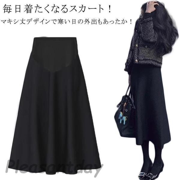 M ウエスト70cm裾幅188cmスカート丈78cm適応体重45-57.5kgL ウエスト78cm裾幅196cmスカート丈80cm適応体重57.5-67.5kgXL ウエスト86cm裾幅202cmスカート丈82cm適応体重67.5-82.5...