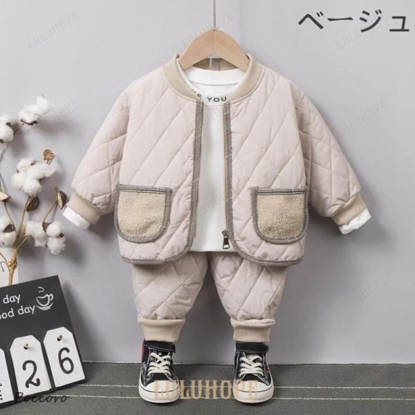 キルティングタイプでカジュアルなデザインのキッズ&amp;amp;amp;amp;amp;ベビー用ジャンパーです。ボアのポケットがかわいいですね寒い季節のお出かけはもちろん、通園通学などにも◎3種類のカラーからお選びください。サイズについて...