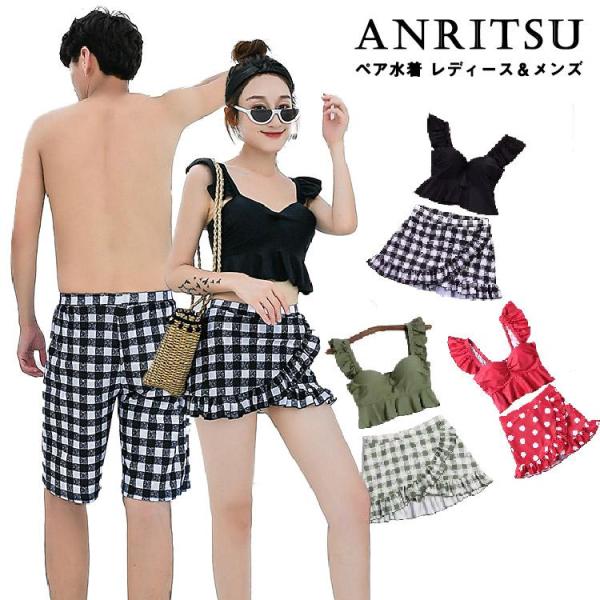 サイズ（おおよその採寸になります）女性サイズ バスト 身長（cm） 体重(kg) M 70AB-75AB 158-165 45-52.5 L 75ABC-80AB 162-168 52.5-57.5 XL 75BC-80BC 168-172...