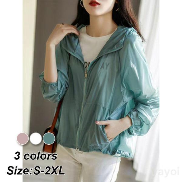 素材：ポリエステルカラー：ホワイト、グリーン、ピンクサイズ：*着丈：58cm(S) 59cm(M) 60cm(L) 61cm(XL) 62cm(2XL)*バスト：110cm(S) 114cm(M) 118cm(L) 122cm(XL) 12...