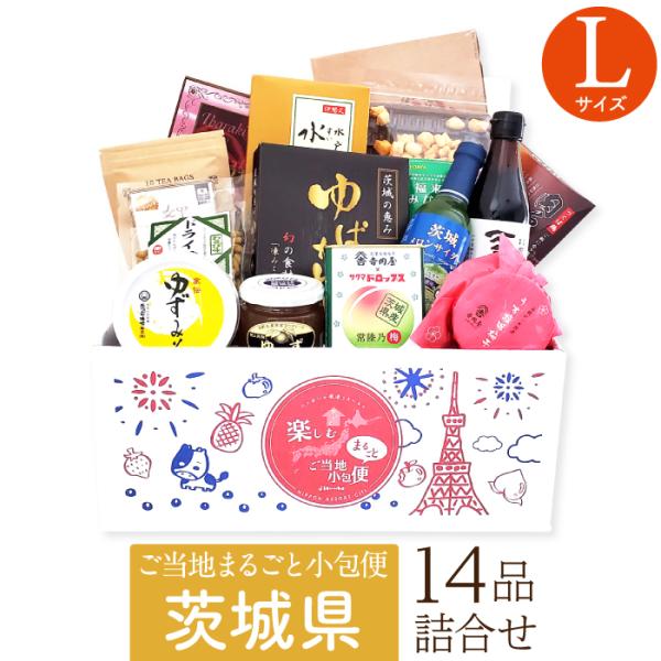 ■お届け内容■茨城県産の14品水府そば　　　　　　　　〔容量：600g(200g×3束)〕ゆばカレー　　　　　　　〔容量：220g〕樹上完熟 ゆずマーマレード 〔容量：150g〕つくば鶏 肉ちりめん 　　 〔容量：50g〕国産紅茶ファースト...