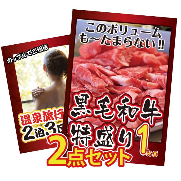 ＼カテゴリ順位1位 累計10万件突破！ ／日頃よりご愛顧いただきありがとうございます！※目録の引換期限は購入日から6ヵ月間となります。※メーカー都合により交換商品が欠品になった場合は同等品で代替、または再入荷までお待ちいただく場合があります...
