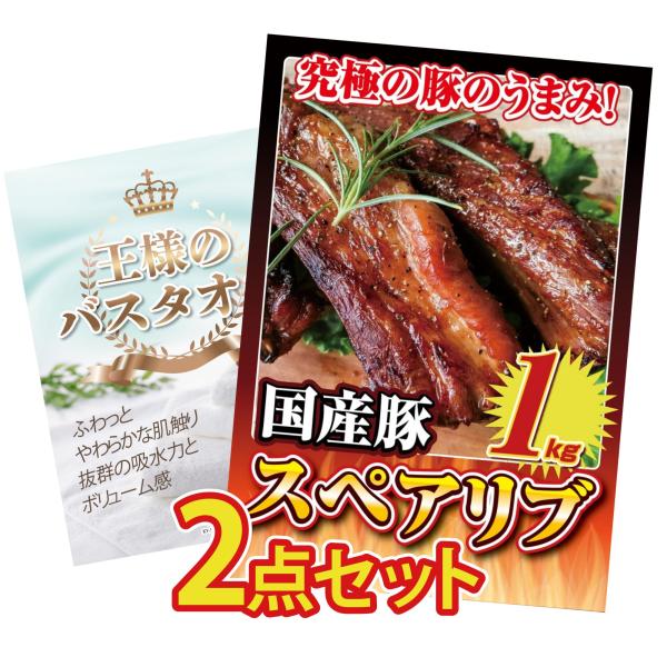 ＼カテゴリ順位1位 累計10万件突破！ ／日頃よりご愛顧いただきありがとうございます！▼検索キーワード爆買 景品 パネル付き 表彰式 ゴルフコンペ ニアピン賞 ドラコン賞 優勝賞品 参加賞 ビンゴ大会 抽選会 結婚式 二次会 披露宴 ドレス...