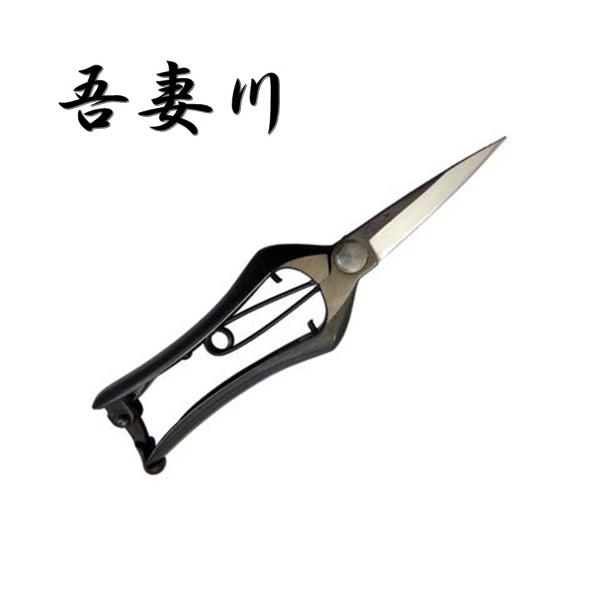 高級特殊鋼を精製し丸焼入れ技法による切れ味は他に比類なく、常に最高の切れ味を保持する最も能率的かつ優秀な芽切鋏です。■商品名：芽切鋏 両刃■サイズ：200mm■重量：208g【鋏のご使用について】・初めにやわらかい枝を切り十分に刃を馴染ませ...