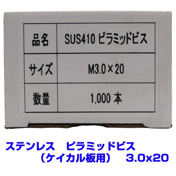 高品質の商品で作業効率もＵＰ！！在庫処分の為、激安で販売しております。ご注文前にご確認お願いしますこちらの商品は、アウトレット商品となりますご注文確定後の返品交換は出来ません