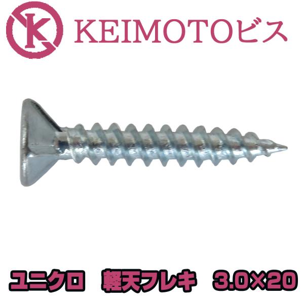 大好評！！弊社オリジナルブランド！！高品質の商品で作業効率もＵＰ！！パッケージデザイン等は予告なく変更されることがあります。あらかじめご了承ください。