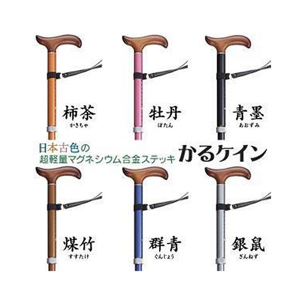 重量わずか200g（Mサイズ）の軽量 折りたたみ 杖 が！超軽量のマグネシウム合金を加工した、国産伸縮式ステッキの決定版です。5mm単位で長さが調節できる実用新案の新方式で、どなたにもジャストフィットします！女性用にも！/* 商品 */【仕...