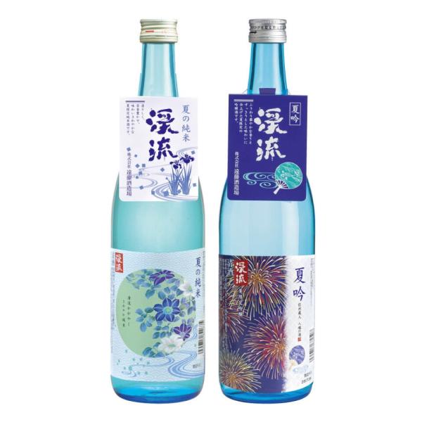 【発売日：2020年08月13日】渓流　夏吟【ふうわり華やかな立ち香が特徴】開封時、そして酒器にそそいだ瞬間にふうわりと香り立つ「夏吟」。華やかな立ち香と澄んだのどごしを宿した夏のお酒です。ほどよい冷やでお楽しみください。渓流　夏の純米【豊...