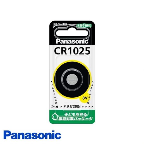 ●メーカー：パナソニック●品番：CR10252●タイプ：コイン形リチウム電池●電圧：3V●寸法：約Φ10.0×2.5mm●質量：約0.6g●用途：体温計、キーレス、電卓、時計、ライト●包装形態：1個入ブリスター●相当品：DL1025●JAN...