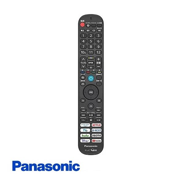 Panasonic／パナソニックビエラ液晶テレビ用リモコン●メーカー：パナソニック Panasonic●型番：DVPB1012ZAN2QBYA000078の代替品●対応本体品番：TV-42Z85A/TV-43W80A/TV-43W90A/T...