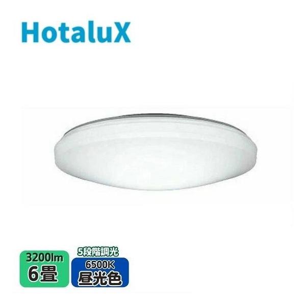 ●メーカー：ホタルクス NEC●型番：HLDZ06258●JANコード：4904323-783243●商品サイズ：外径434x高さ128mm●質量：1.0kg●器具光束：3200lm●適用畳数：〜6畳●定格電圧：AC100V(50／60Hz...