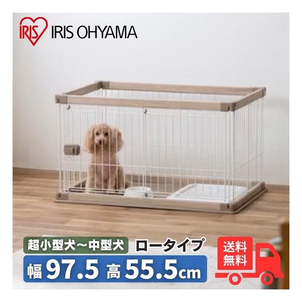 ・温かみのある木目フレームインテリアに調和する温かみのある木目調。落ち着いた雰囲気のサークルです。・つまんでスライド、スムーズ開閉つまんでスライドでスムーズに開閉。左開き右開きどちらにも設置可能です。・ピンをさすだけのかんたん組み立てサーク...