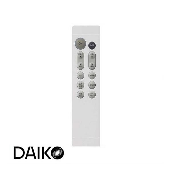 ●メーカー：DAIKO/大光電機●シリーズ名：シーリングライト用リモコン●型番：TDSNW1017●適合電池：単四形乾電池 2本付き●操作距離3m●必ず本体品番(対象商品品番)をご確認ください。対象本体品番DCL-41627、DCL-416...