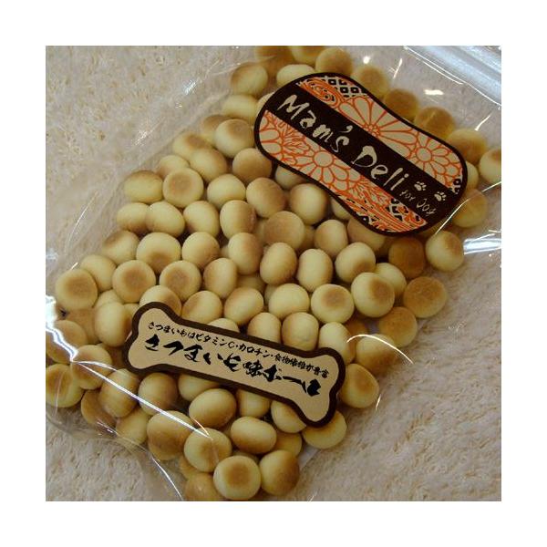 さつまいもはビタミンＣ・カロチン・食物繊維が豊富です♪●本製品は、犬用おやつです。●幼児やお子さまの手の届かないところで直射日光を避けて保管してください。■原材料：馬鈴薯澱粉、砂糖、卵、粉ミルク、さつまいも、クチナシ色素、香料■保証成分：粗...