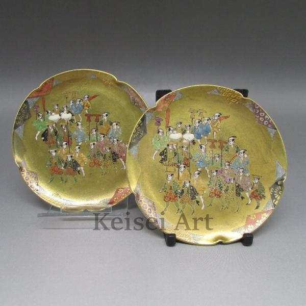 薩摩焼の大名行列文皿です。明治・大正時代に欧米に輸出されたものが、約100年の時を経て日本に里帰りしてきました。これらは「里帰り陶磁器」又は「里帰り品」として、現在では再現不可能と言われている高い技術や装飾性などから世界中から再評価されてお...