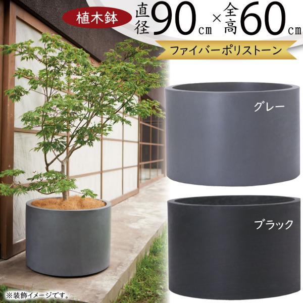 配送制限について：大型商品のため、法人、団体、学校、店舗様への配達専用です。（お届け先に必ずその名称をご記入ください。）・日・祝日の配達、夜間18時以降の配達は不可となります。個人様宅への配送の場合は、配送会社（主に西濃運輸）の最寄りの営業...