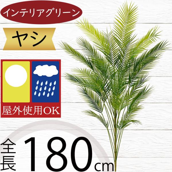 （配送制限について）メーカー規約により、法人、団体、学校、店舗様専用の商品となっております。お届け先に必ず名称をご記入ください。※時間指定・日祝日・夜間の配達は不可となります。カートにてご指定いただいた到着時間（時間設定）は変更させていただ...