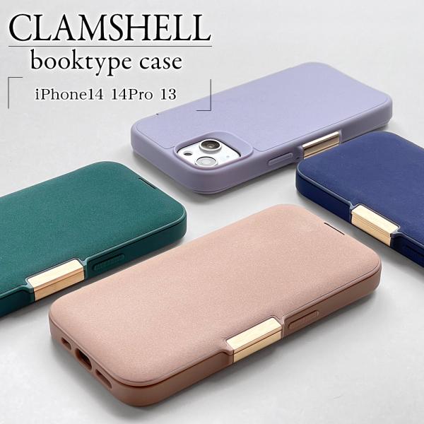 送料無料！梱包内容：ケース×1重量：14 13/70g 14Pro/70g商品型番：7038IP261BO 7039IP261BO 7040IP261BO 7041IP261BO 7139IP261PBO 7140IP261PBO 7141...