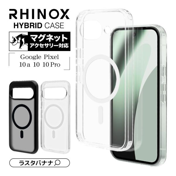送料無料！梱包内容：ケース重量：10a / 32g、10 10Pro クリア / 31g、10 10Pro ブラック / 41g商品型番：9364P10AHAMCL 9140P10HAMCL 9141P10HAMBKFB●キーワードGoog...