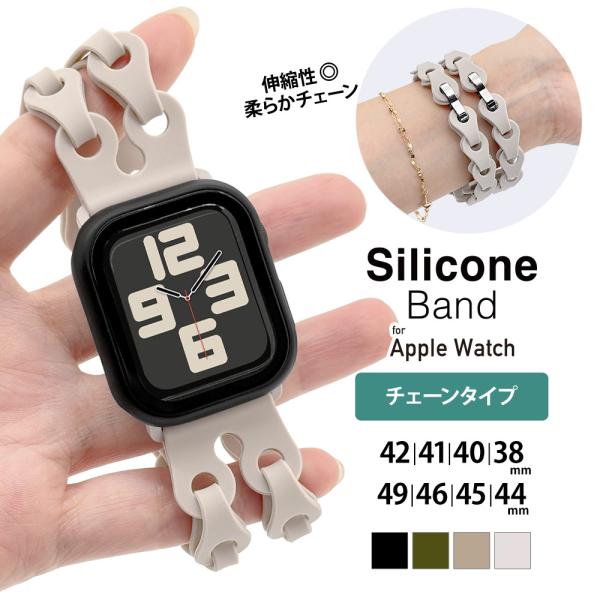 梱包内容：シリコンバンド×1重量：16gRBLAWC4007BK RBLAWC4007OGR RBLAWC4007MI RBLAWC4007STRBLAWC4407BK RBLAWC4407OGR RBLAWC4407MI RBLAWC44...