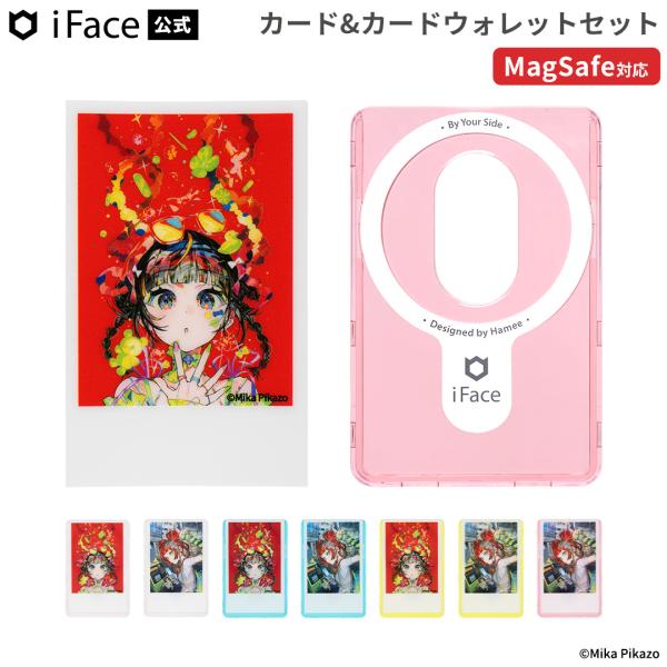 iFace×Mika PikazoiFaceとMika Pikazoがコラボレーション！Mika Pikazoがスマホにまつわるネットや電話などをテーマに、iFaceのために描きおろしたイラストを使用した限定ラインナップ。■POP FACE...