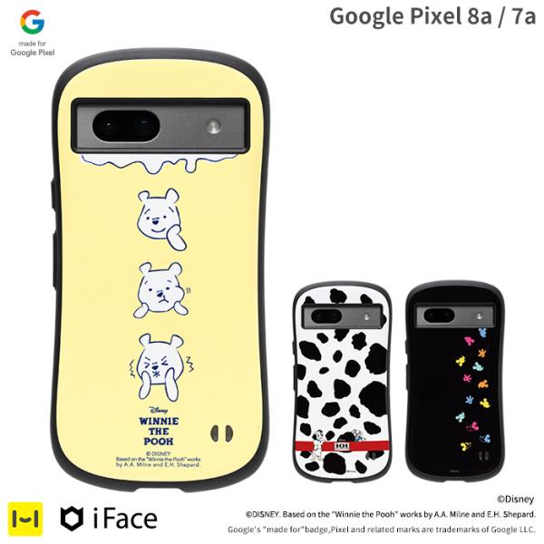 商品iFace Google Pixel ディズニーキャラクター First Classケース対応機種Google Pixel 7aGoogle Pixel 8aキャラクターミッキーマウス・アイコン・カラフル101匹わんちゃんプー・フェイス...