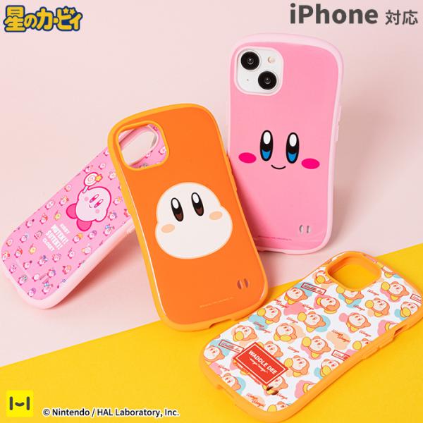 商品iFace 公式 星のカービィiPhone ケース 対応機種iPhone15iPhone15ProiPhone15ProMaxiPhone14iPhone14ProiPhone14ProMax iPhone13iPhone13minii...