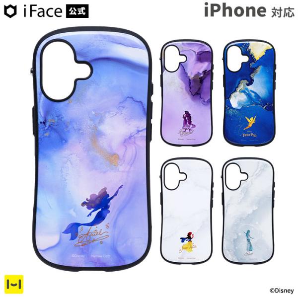 商品ディズニーキャラクター iFace First Class MagSynqケース対応機種iPhone17iPhone17ProiPhone16iPhone16ProiPhone16eカラーアリエルラプンツェルティンカー・ベル白雪姫エルサ...