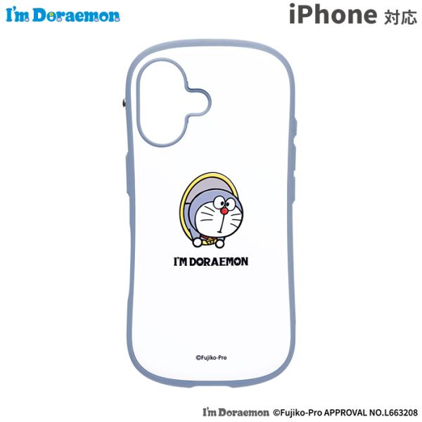 商品アイムドラえもん iFace First Class MagSynqケース機種iPhone17iPhone17ProiPhone16iPhone16Pro種類通りぬけフープキーワードiPhone17 ケース アイフォン17 ケース アイ...