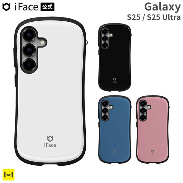 商品iFace First Class Standard MagSynqケース対応機種Galaxy S25Galaxy S25  UltraカラーホワイトブラックコーラルブルーピンクソルべキーワードGalaxy S25 ケース ギャラクシー...