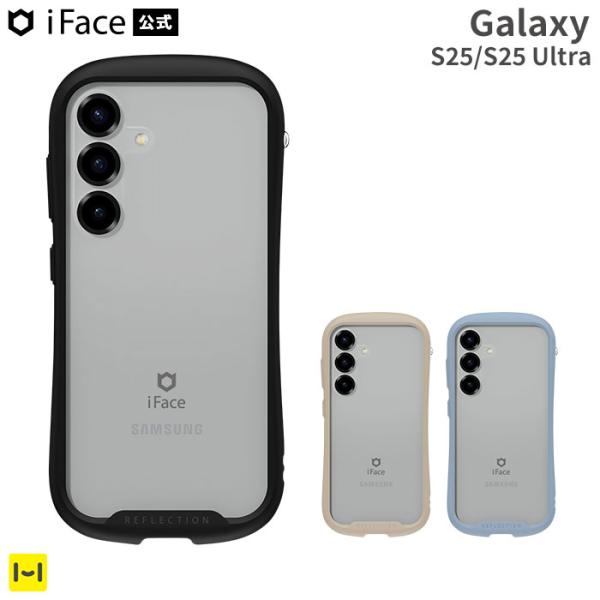 商品iFace Reflection強化ガラスクリアケース対応機種Galaxy S25Galaxy S25 UltraカラーブラックベージュペールブルーキーワードGalaxy S25 ケース ギャラクシーS25 ケース  ギャラクシーS25...
