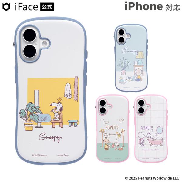 商品名PEANUT ピーナッツ iFace First Class MagSynqケース対応機種iPhone17iPhone17eiPhone17ProiPhone16iPhone16eiPhone15iPhone14iPhone13カラー...