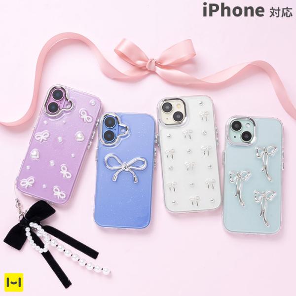 商品名PHONEAR リボンiPhoneケース対応機種iPhone17  iPhone17Pro  iPhone16  iPhone16Pro  iPhone15  iPhone14  iPhone13キーワードスマホケース スマホカバー ...