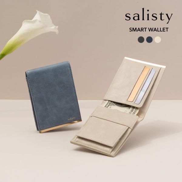 ▼商品名salisty(サリスティ)スマートウォレット S-WL018Z▼キーワードsalisty サリスティ ウォレット ミニ財布 薄い 軽い 本革 レザー 大人 女性 レザー かわいい おしゃれ財布 レディース 二つ折り 小銭入れ ミニ...