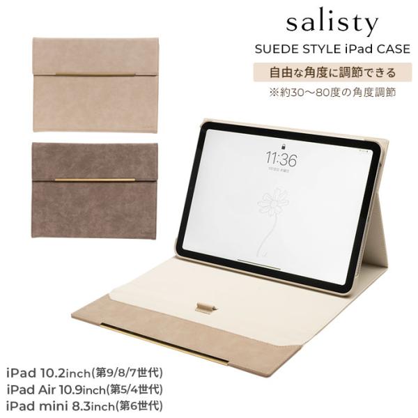 キーワードiPad 第9世代 ケース 第8世代 第7世代 ケース iPad Air 第5世代 ケース第4世代 ケース iPad mini 6世代 ケース スマートフォリオカバー アイパッドケース アイパッドカバー スタンド機能 スマホ スマ...